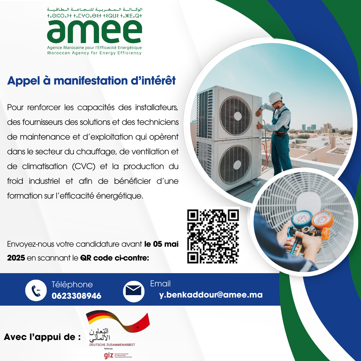 AMEE | Appel à manifestation d’intérêt au profit des installateurs, des fournisseurs des ...